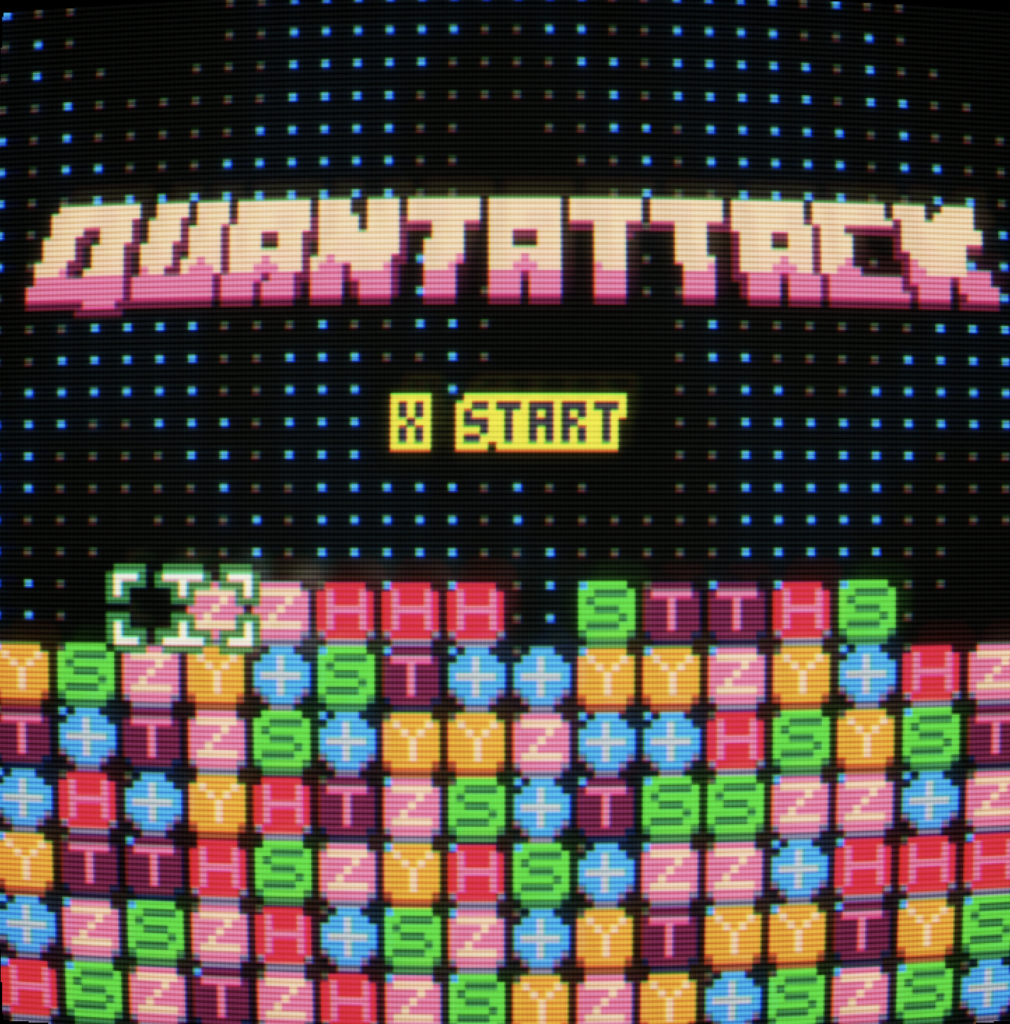 量子コンピューターゲーム『QuantAttack』で未来の計算を体感！ | 量子コンピューター辞典